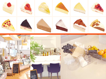 BASEL CAKE FACTORY（バーゼル ケーキ工房） 【八王子】 求人情報 | パティシエ・パン製造スタッフ・製造補助 | スイーツ ...