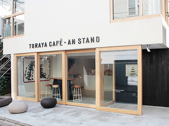 トラヤカフェ・あんスタンド 北青山店 求人情報 | お菓子の販売・製造スタッフ | スイーツネットジョブ